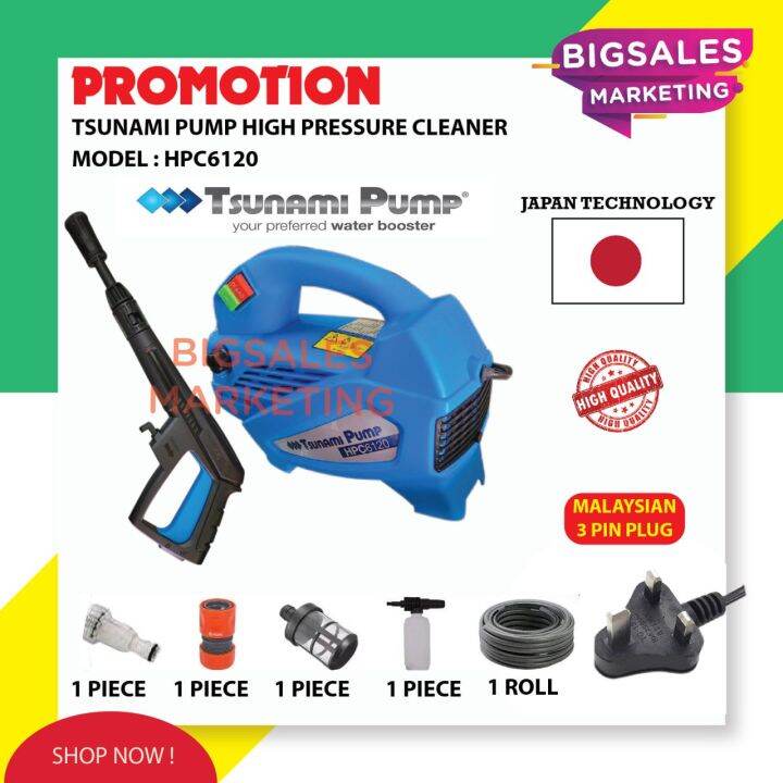 TSUNAMI PUMP 1300W High Pressure Cleaner Water Jet Cleaner HPC6120 | Lazada