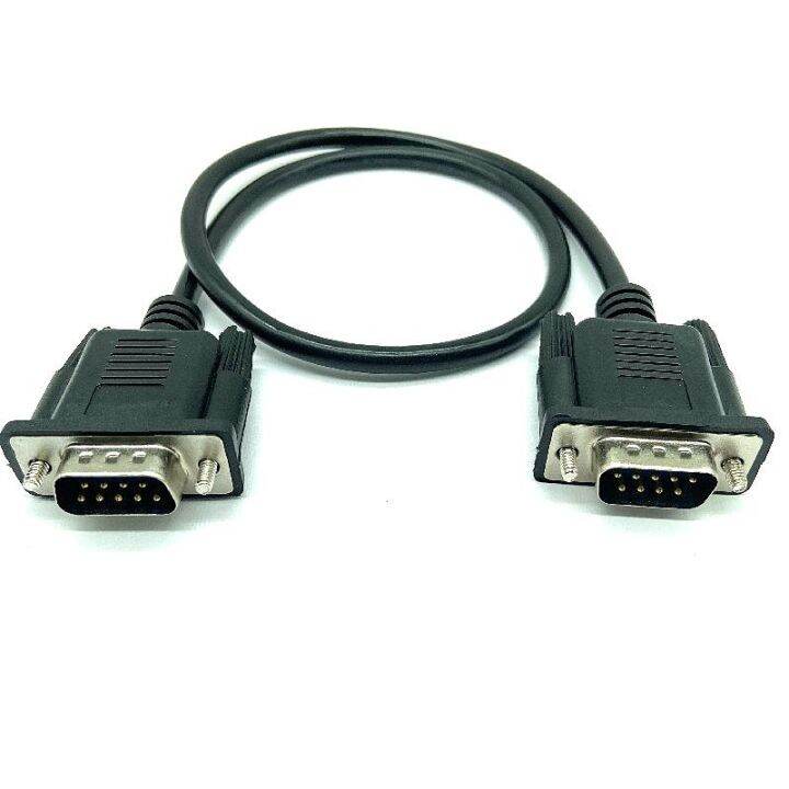 0.5M1.5M 3M 5M 10M Serial RS232 9-Pin Male to Female DB9 9-Pin PC ...
