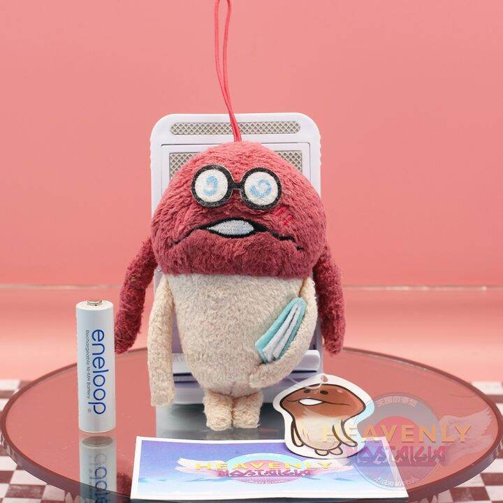 Namepara Nameko Nerdy Girl Plush | Lazada PH