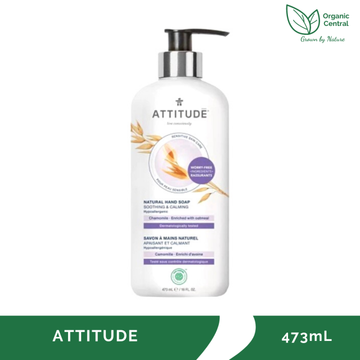 Attitude Sensitive Skin Soothing & Calming Chamomile Hand Soap 473mL ...