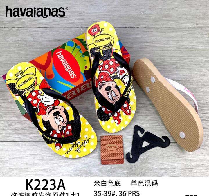 YS- SIPIT RUBBER SLIPPER MINNIE HIGHQUALITY | Lazada PH