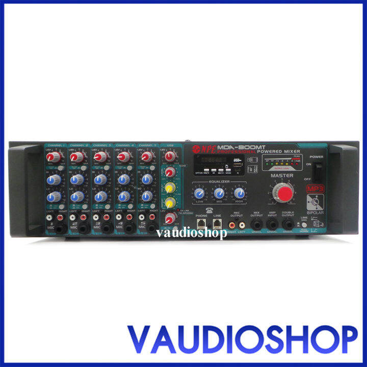 NPE MDA-800MT (ลายน์ 70-100V, Bluetooth, ช่องโทรศัพท์) Power Mixer แอมป์ เครื่องขยายเสียง เอ็น ...