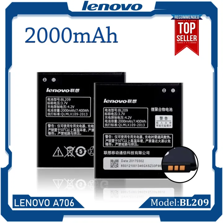 Battery for Lenovo A706 / A820E / A760 / A516 / A378T Battery Model:BL209 (2000mAh) Original ...