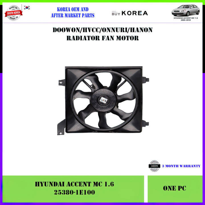 Hyundai Accent MC 1.6 Korea Aftermarket Radiator Fan Motor (25380-1E100 ...