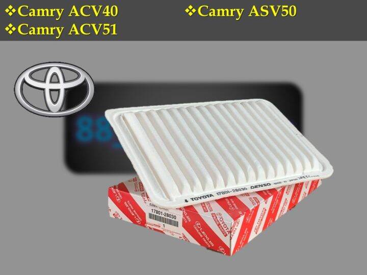 Toyota Camry ACV40 , ACV50 Air Filter 17801-28030 | Lazada