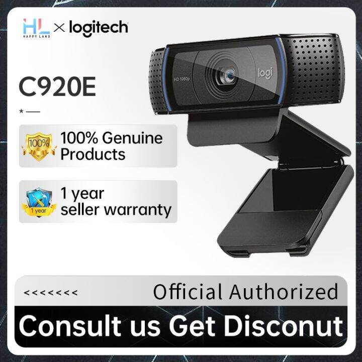 C920E Logitech Hd Pro เว็บแคม Full HD 1080P โทรด้วยเสียงสเตอริโอสำหรับ ...