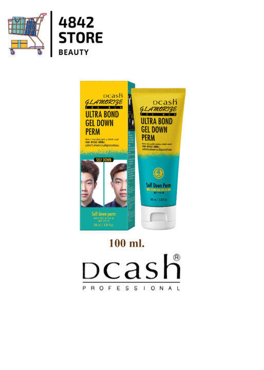 dcash ดีแคช แกลมเมอไรซ์ ฟอร์เมน อัลตร้า บอนด์ เจล ดาวน์ เพิร์ม 100 มล.(ตัดฝากล่อง) | Lazada.co.th