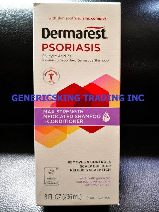 DERMAREST PSORIASIS MEDICATED SHAMPOO AND CONDITIONER 236ML | Lazada PH