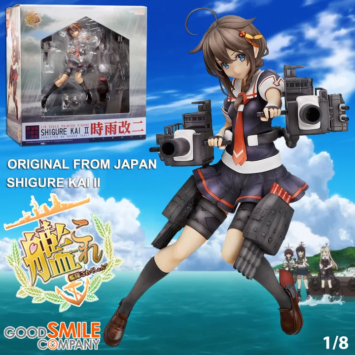 งานแท้ 100 ฟิกเกอร์ Good Smile Company จากการ์ตูนเรื่อง Kantai Collection Kan Colle คันไตคอลเ