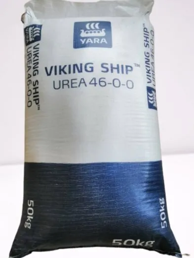 [FCR AGRIVET] VIKING SHIP YARA UREA 46-0-0 NITROGEN FERTILIZER / ABONO ...
