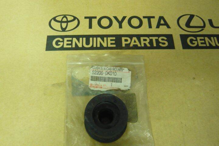 52206-0K010 ลูกยางรองหัวเก๋ง HILUX ปี 2011-2016 ของแท้ เบิกศูนย์ ...