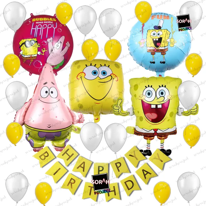 Spongebob Birthday Balloon Decoration Party Theme Set Package DIY Sorah ...