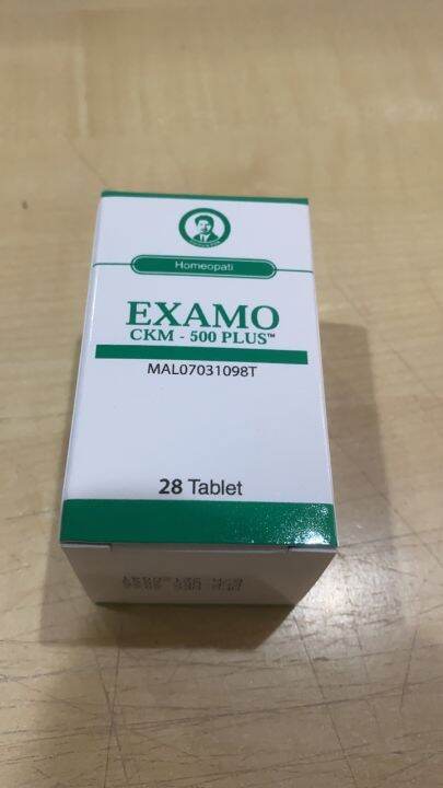 EXAMO 500 PLUS (HIJAU) | Lazada