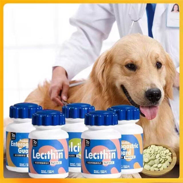200 Tablets Probiotics For Dogs & Cats Vitamin D Bone Calcium Lecithin ...