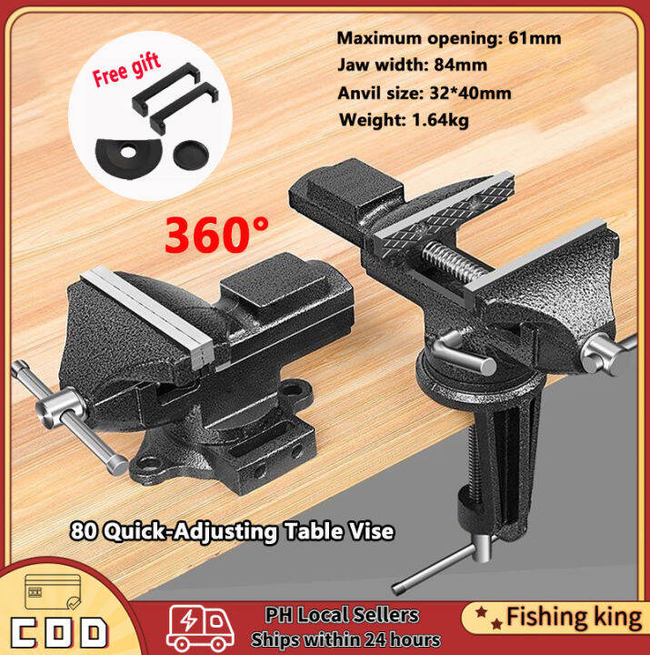 80-type vise Heavy Duty Bench Vise Clamp Swivel Base Clamp 360 Degre ...