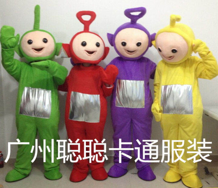 Teletubbies cartoon doll costume plays Halloween party, funny costumes ...