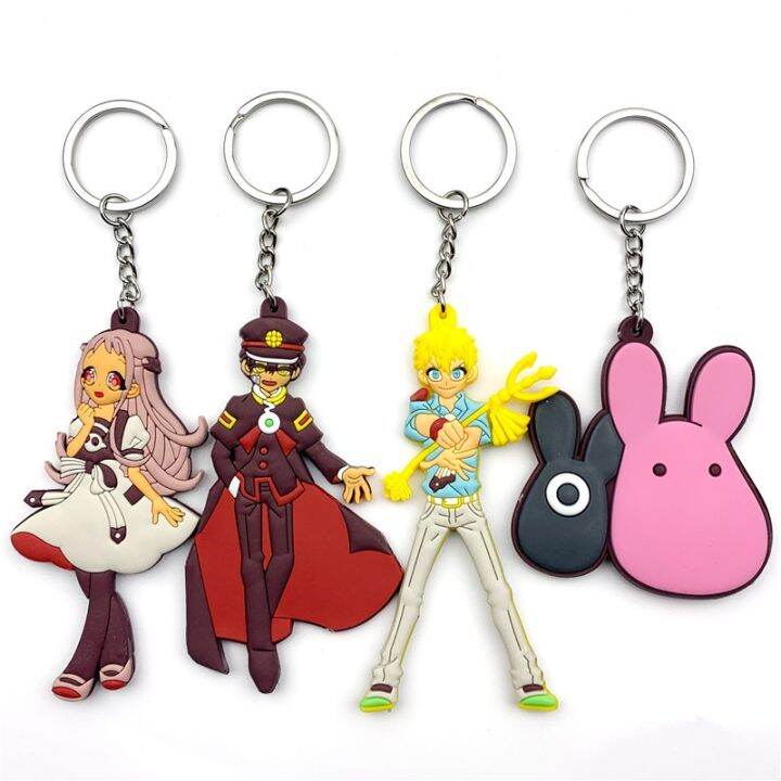 Toilet-Bound Hanako kun Yugi Amane Yashiro Nene Minamoto Kou Keychain ...