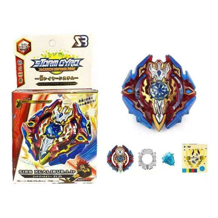SB ~ Beyblade Burst SB B-92 / B92 Sieg Xcalibur with Launcher | Lazada