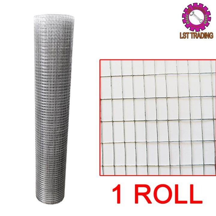 [READY STOCKS] 1 ROLL GALVANISED WELDED MESH 19# 1/2"X 1" X3 FEET WIDTH ...