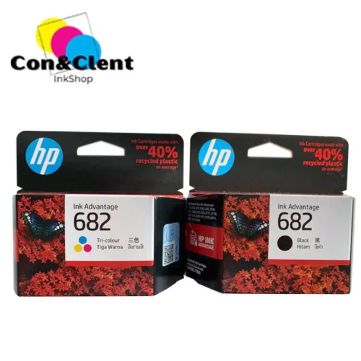 Hp original Cartridge 682 black and 682 colored | Lazada PH