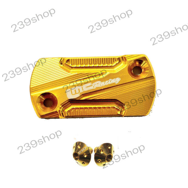 ฝาปิดปั๊มดิสเบรคหน้า WAVE125 สีทอง ฝาดิส ฝาปิดปั๊มบน LMC แถมน๊อต PCX ...