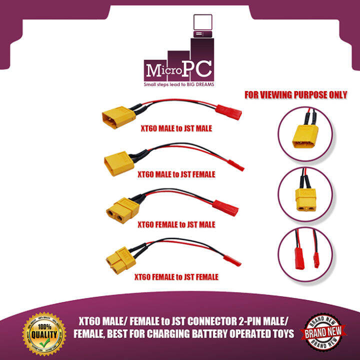 MICRO PC XT60 MALE/ FEMALE to JST CONNECTOR 2-PIN MALE/ FEMALE, BEST FOR CHARGING BATTERY ...