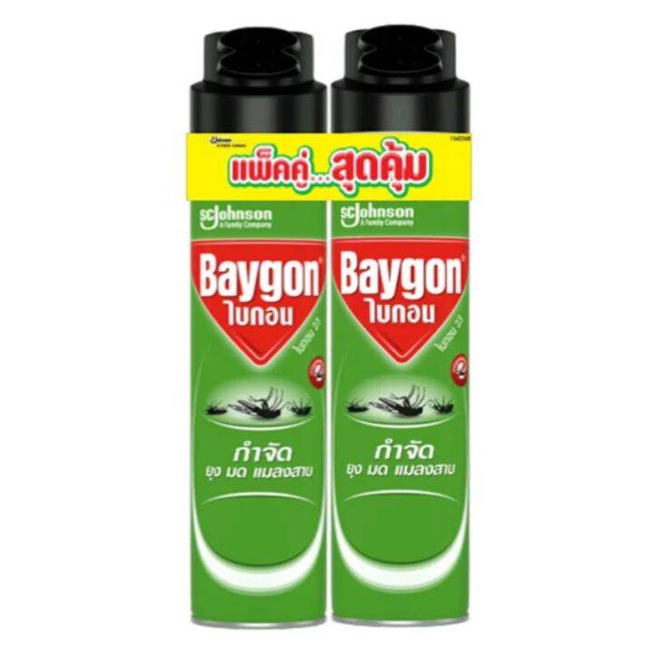 BAYGON ไบกอน เขียว ผลิตภัณฑ์กำจัดแมลง สเปรย์ ขนาด 600 มล. แพ็คคู่ ...