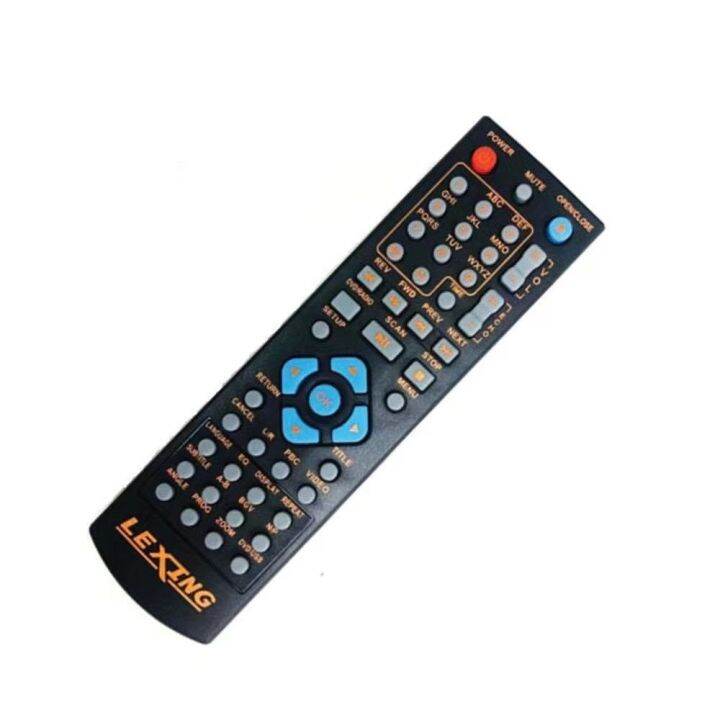 MIDI LEXING DVD Remote Control | Lazada PH