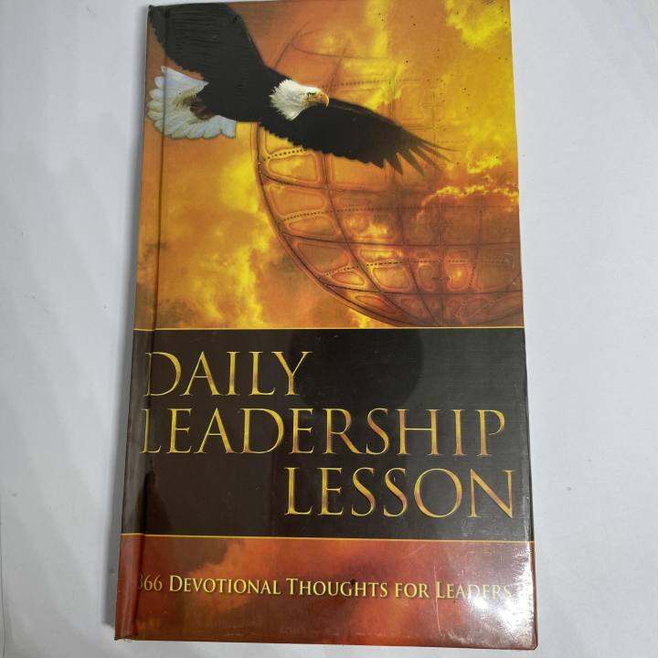 Daily Leadership Lesson | Lazada PH