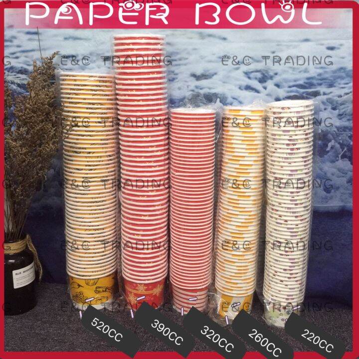 50pcs DISPOSABLE Disposable paper bowl packing paper bowl fried rice ...