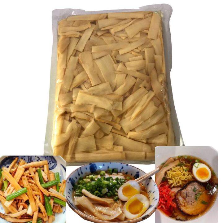 CMH Ajitsuke Menma (Seasoned Menma) 1kg | Lazada PH