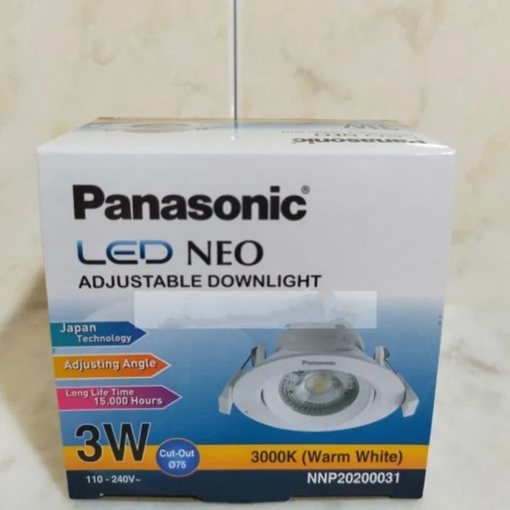 Panasonic Downlight Spotlight Led 3W 3 Watt adjustable - Panasonic WW ...