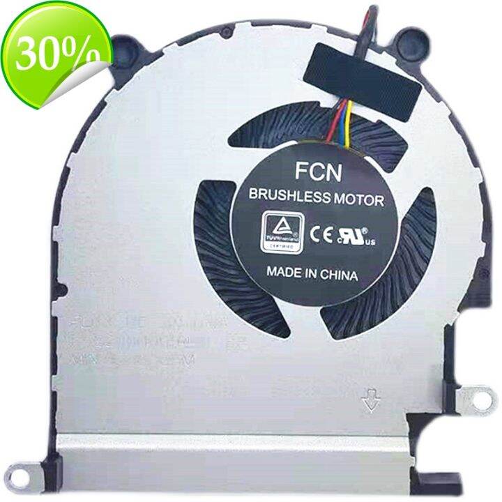 New original cpu cooling fan for DELL FL8X DC5V fan cooler 4pin Docking ...