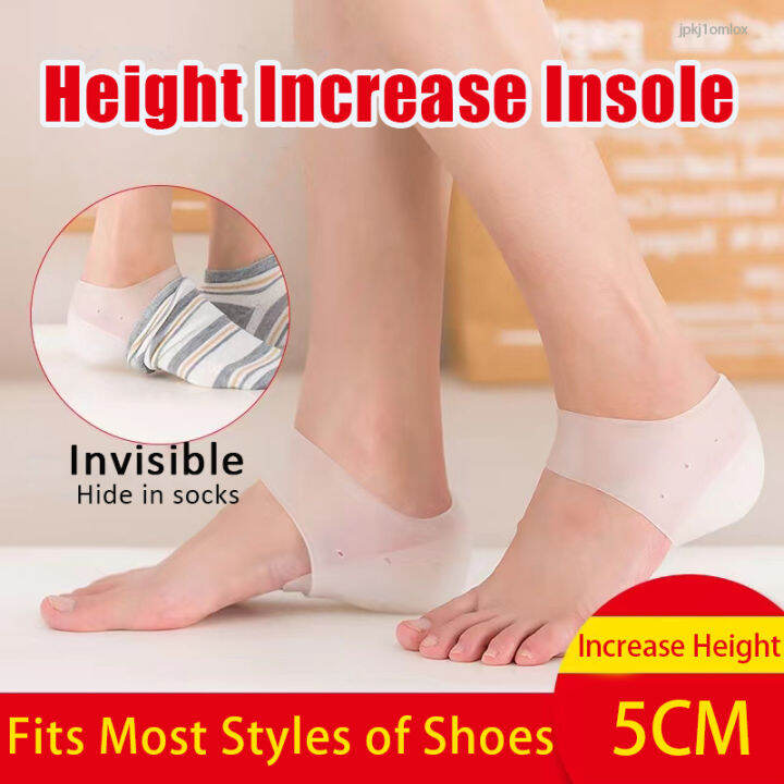 3~7cm 1 Pair Height Increase Insole Invisible Silicone Height Increase ...