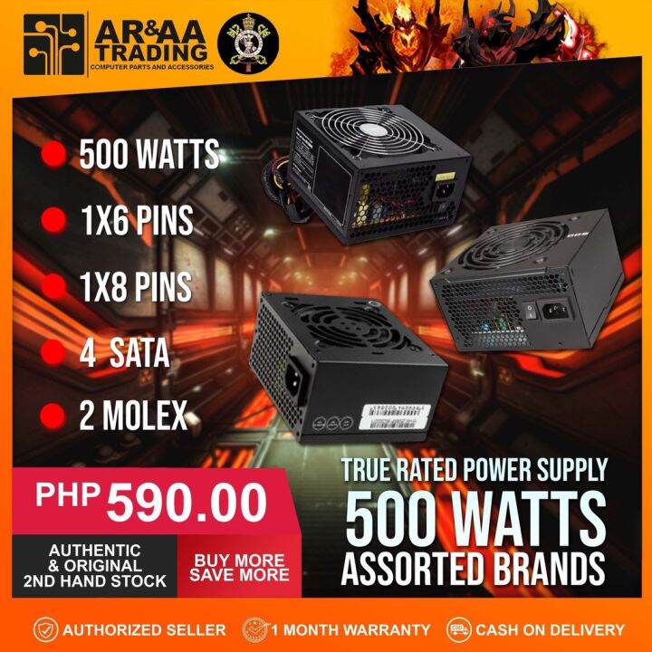 True Rated PSU 500 Watts Assorted Brand Power Supply | Lazada PH