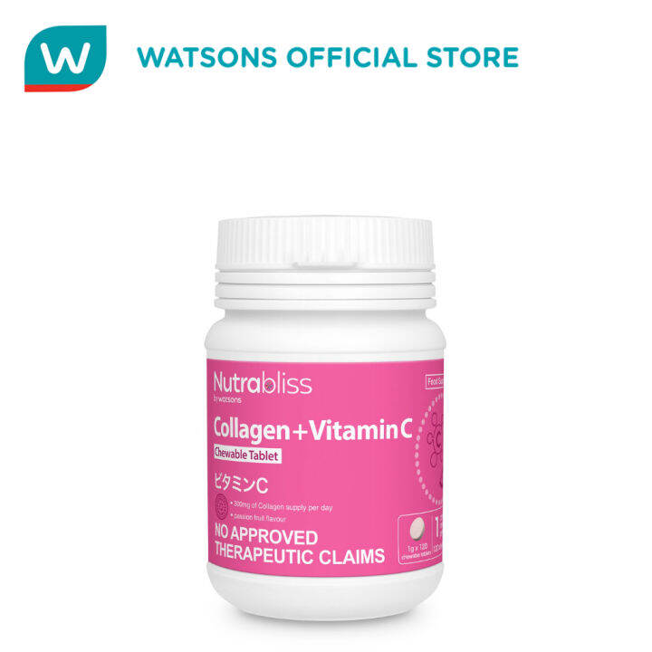 probiotics NUTRABLISS Collagen Plus Vitamin C Passion Fruit Flavor Food ...