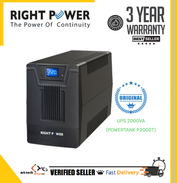 RIGHT POWER UPS 2000VA ( POWERTANK P2000T ) | Lazada