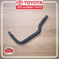 VENTILATION HOSE #2 COROLLA ALTIS 2004-2007 12262-0D050 NIKKO JAPAN ...