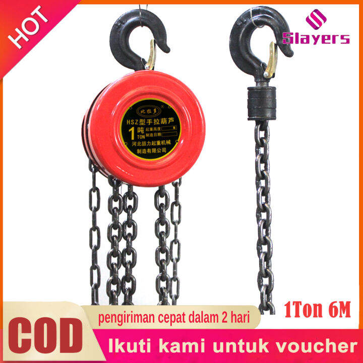 2023 New CHAIN BLOCK HOIST KATROL ANGKUT BARANG 1TON / 1T X 3 M 6M 2TON- KATROL KEREKAN MANUAL ...