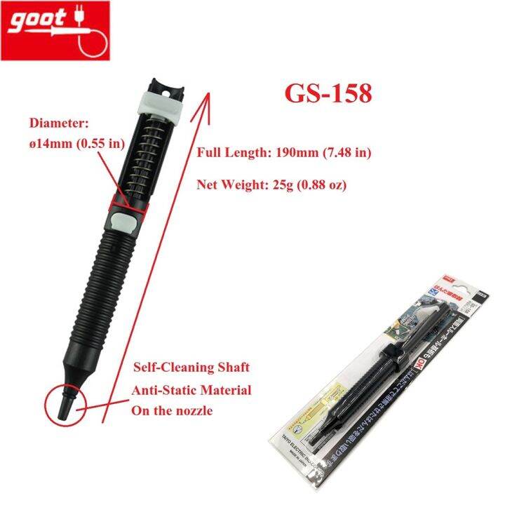 【CW】 Japan GOOT GS-158 tin Solder Removal Tools Desoldering Self-Cleaning Shaft Anti-Static ...
