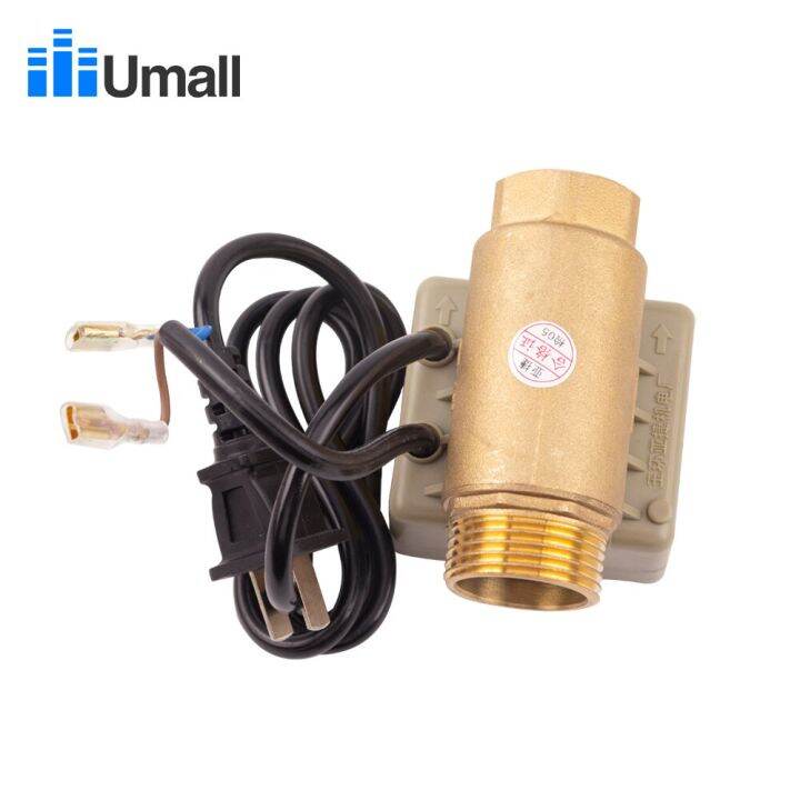 UM-3B One 1 Inch Flow Sensor Switch Multi-Function Water Pump Water ...
