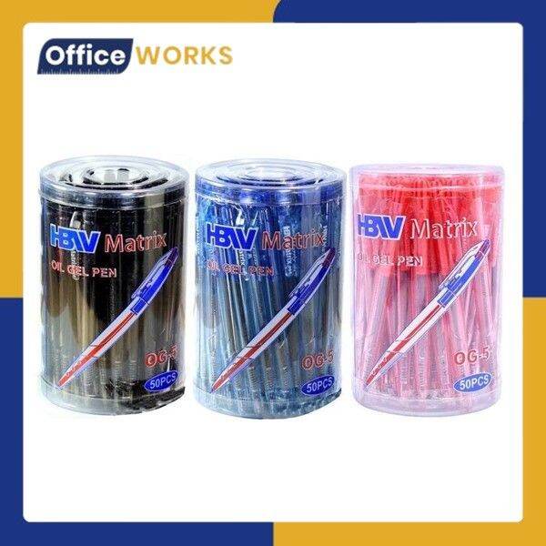 HBW Matrix Retractable Tube pens 50's | Lazada PH