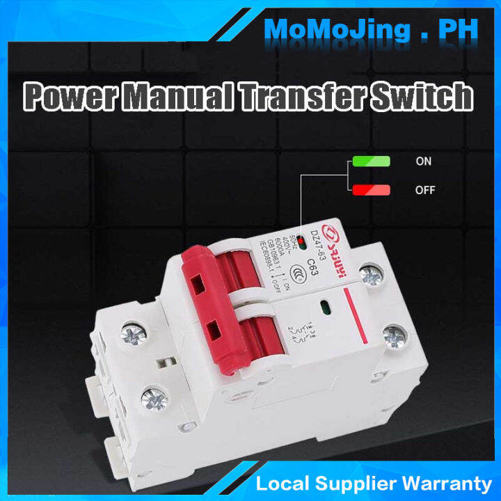 MTS 2P 63A Manual Transfer Switch | Lazada PH