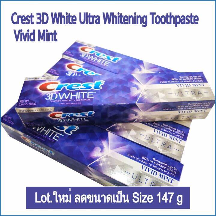 Crest 3D White Ultra Whitening Toothpaste, Vivid Mint. Crest ยาสีฟัน ฟันขาว 147 g. | Lazada.co.th