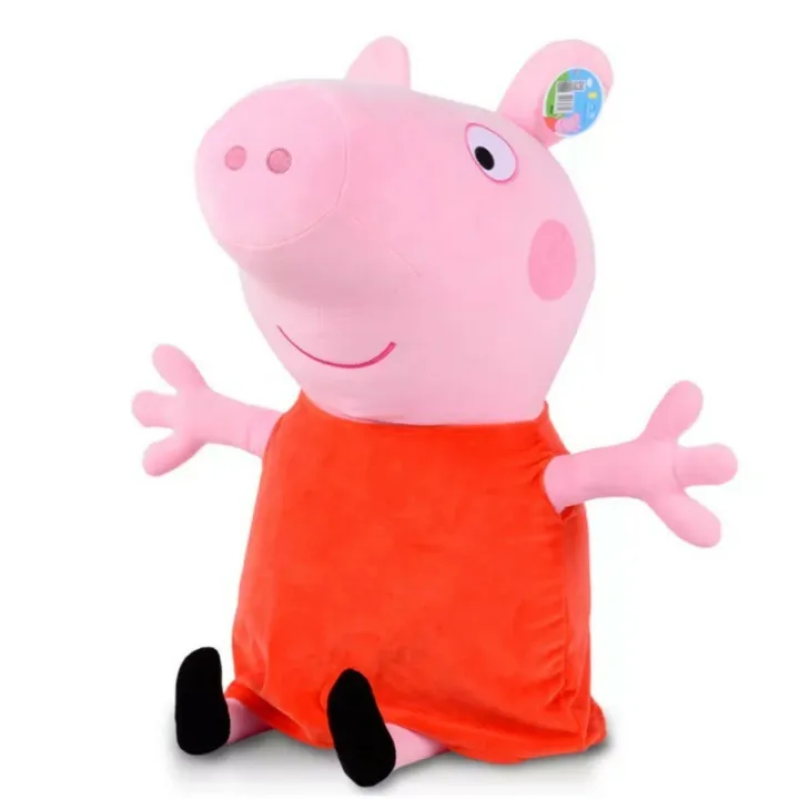 hot Peppa Pig Stuffed Toy 12 inches | Lazada PH