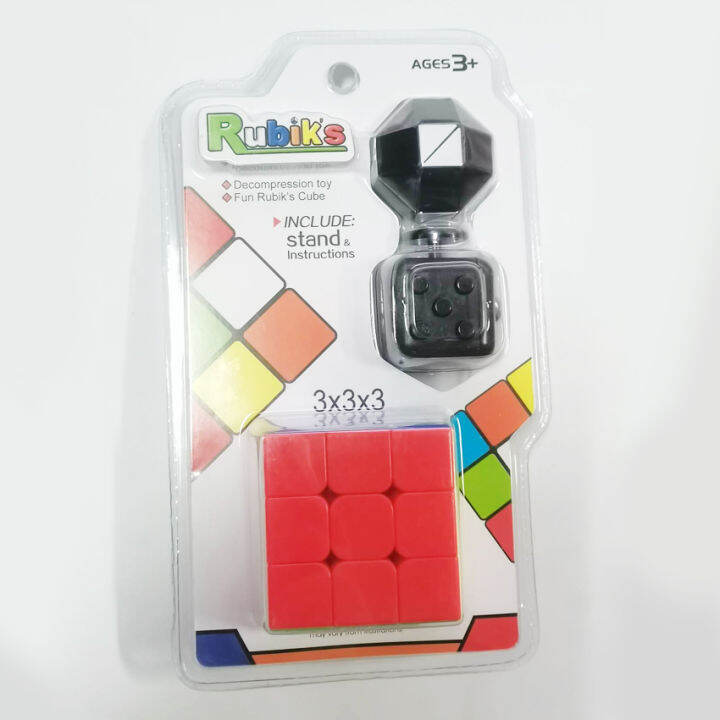 EverSpeed 3 in 1 Magic Cube Rubik's 3x3 Stickerelss Fidget Cube Black ...