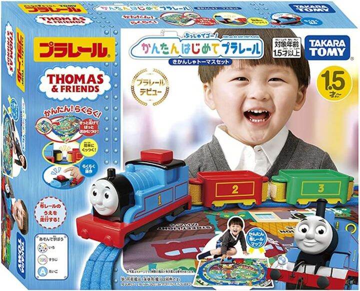 Takara Tomy "Plarail Thomas Push and Go! Easy First Plarail Thomas the ...