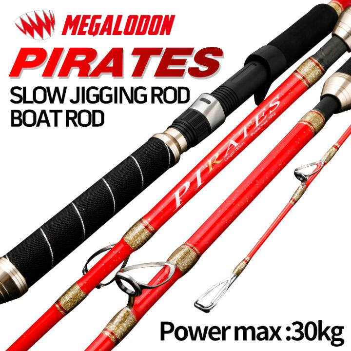 Megalodon PIRATES slow jigging rod boat fishing rod super hard Carbon ...