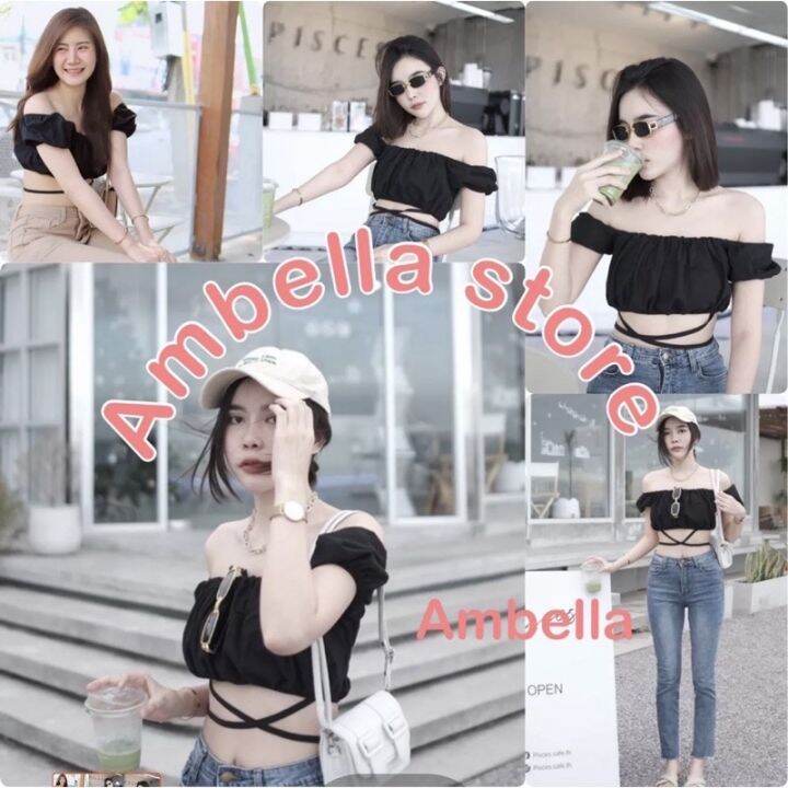 🍑Ambella ครอปพันเอว🍑เสื้อครอปแขนตุ๊กตา สายพันเอวได้หลายแบบ น่ารักทุกสี ครอปปาดไหล่ เอวลอย ...