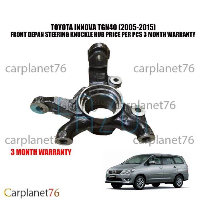 TOYOTA INNOVA TGN40 (2005-2015) FRONT DEPAN STEERING KNUCKLE HUB PRICE ...